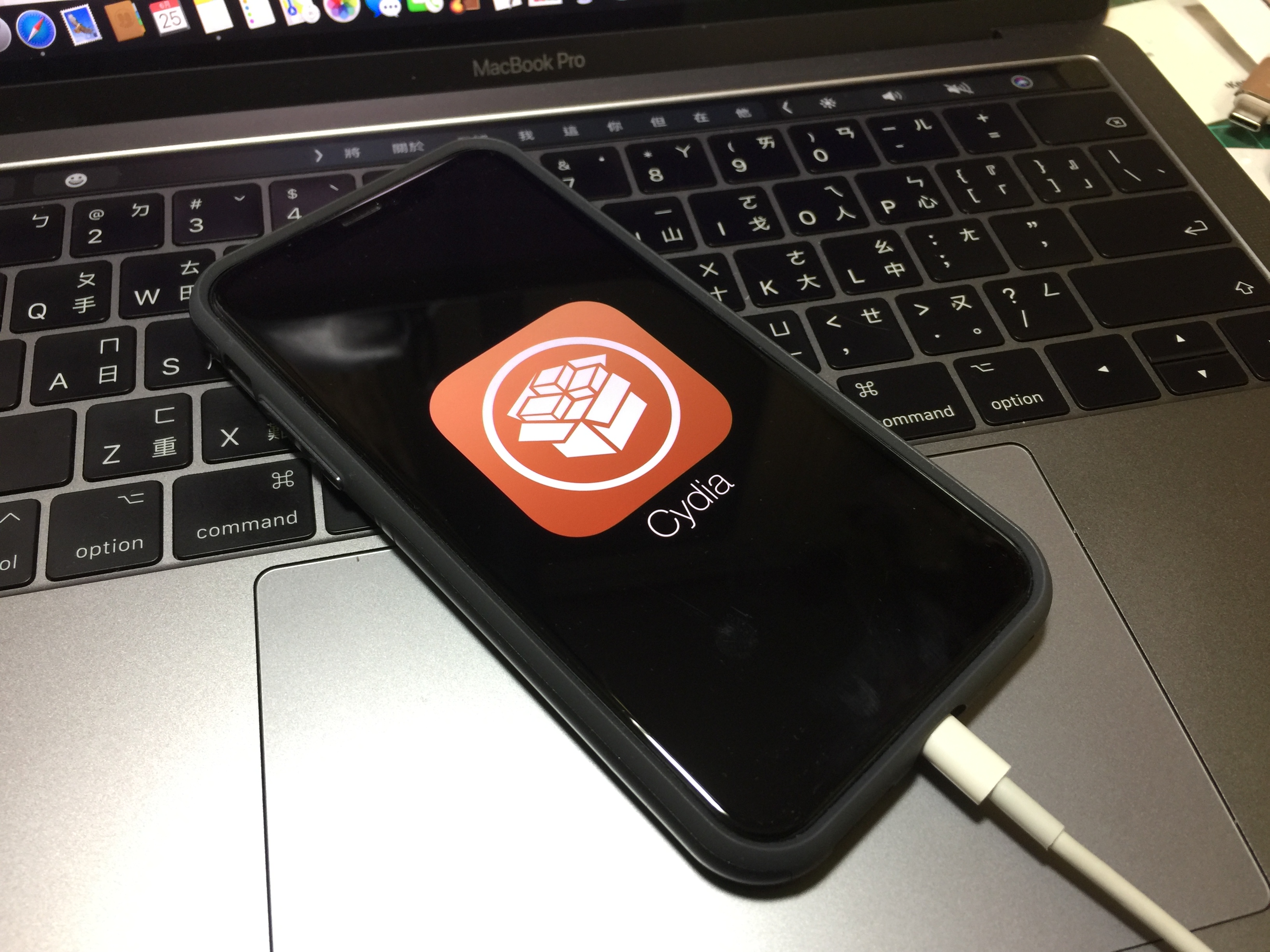 ECID 是什麼？如何查詢 iPhone 的 ECID 與機身序號、機型識別碼？ | 蘋果哥