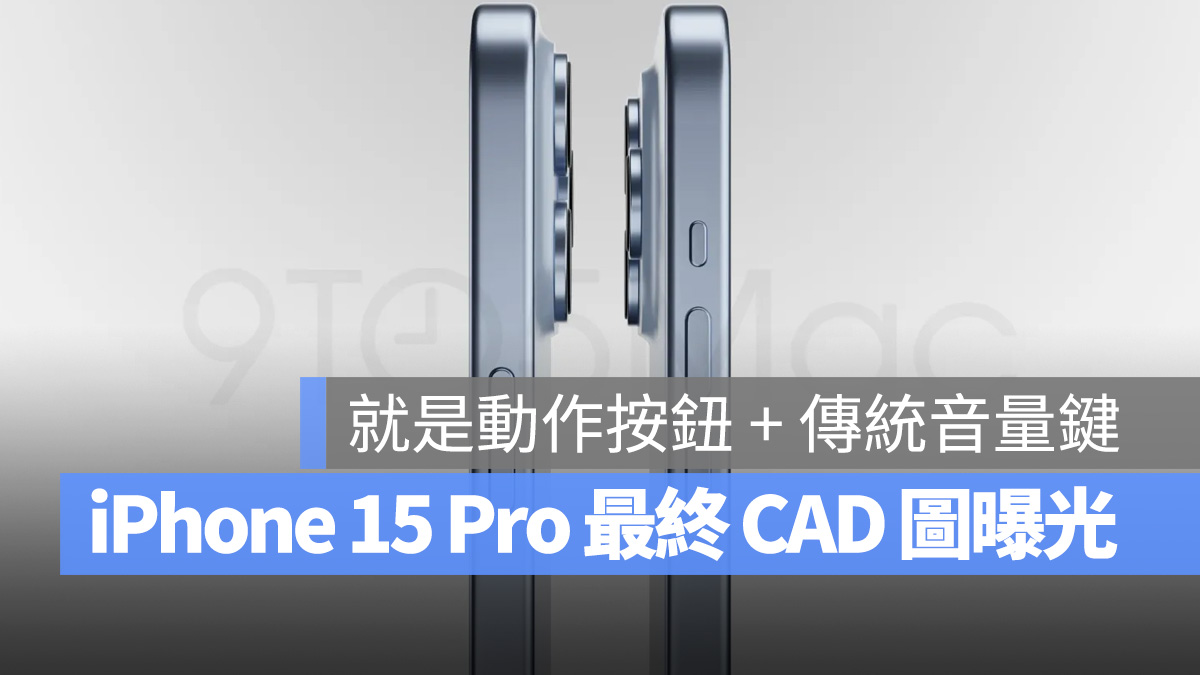 ECID 是什麼？如何查詢 iPhone 的 ECID 與機身序號、機型識別碼？ | 蘋果哥